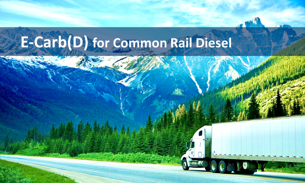 ディーゼル向けモデル | E-Carb カスタマーサイト